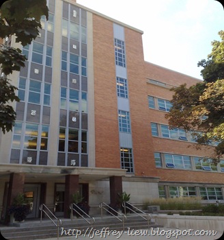 Hidden Scroll of Miracles